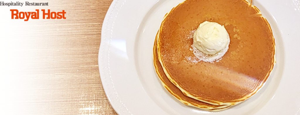 Royal Host – Japan Family Restaurant Guide